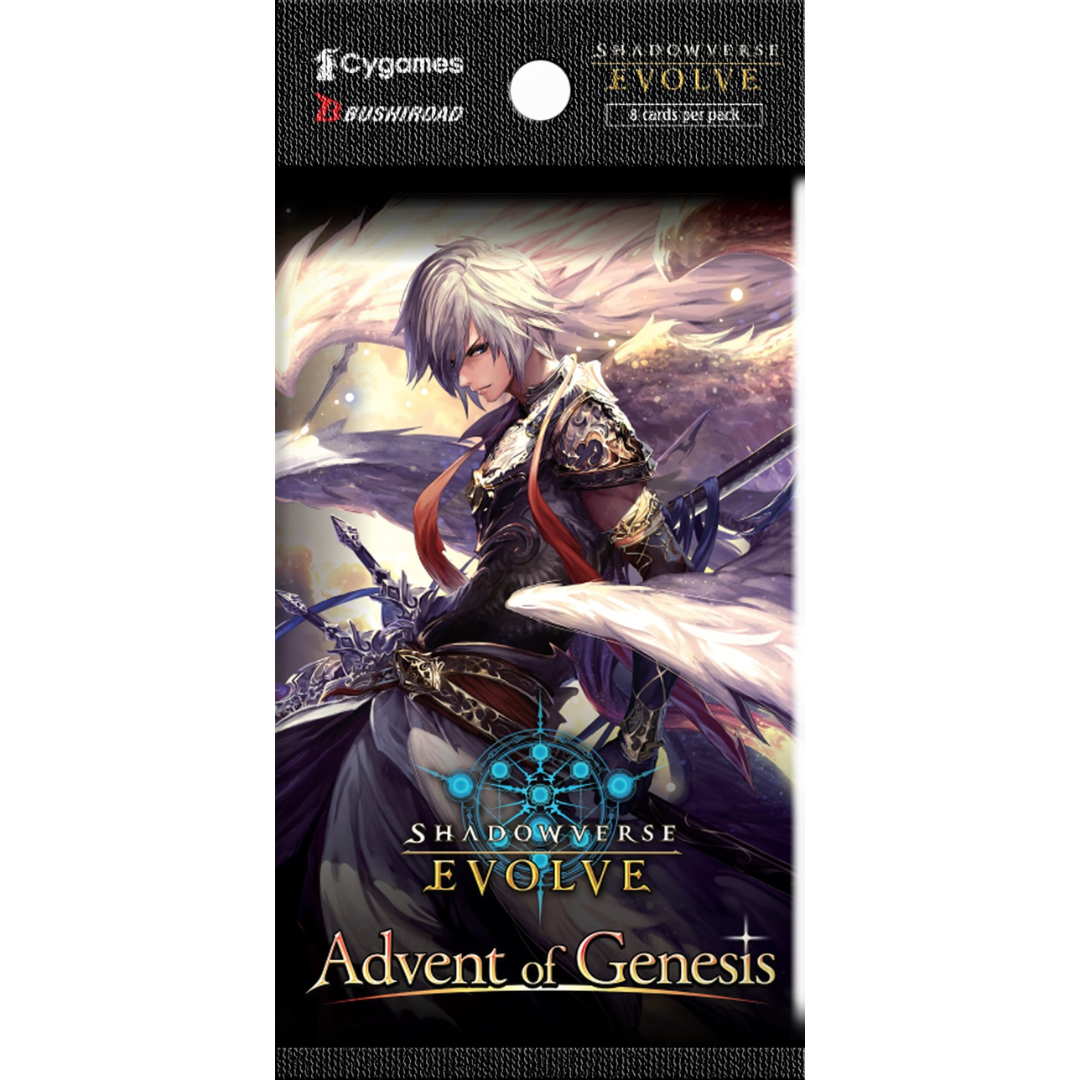 Advent of Genesis Booster Pack | Booster Crate®